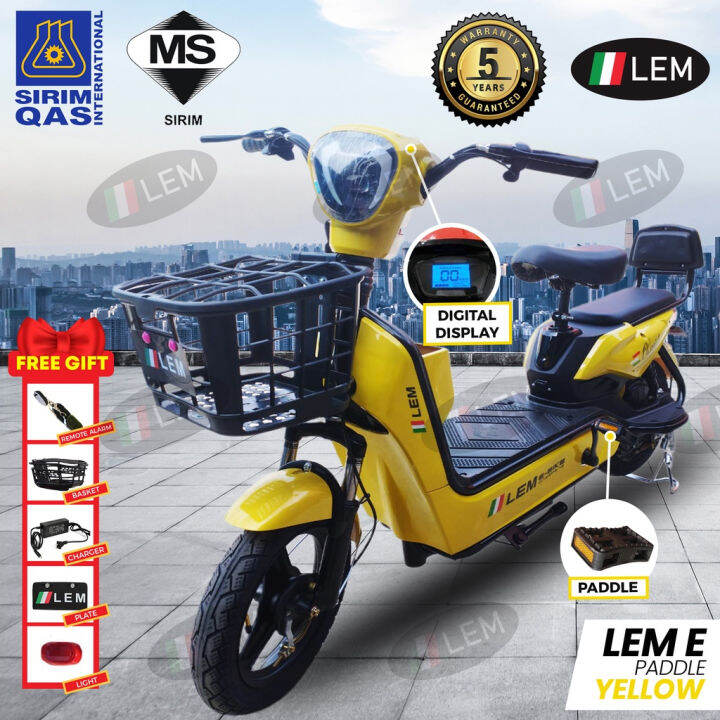 ★LEM★new electric bike/electric bicycle/electric scooter model lem-e (e ...