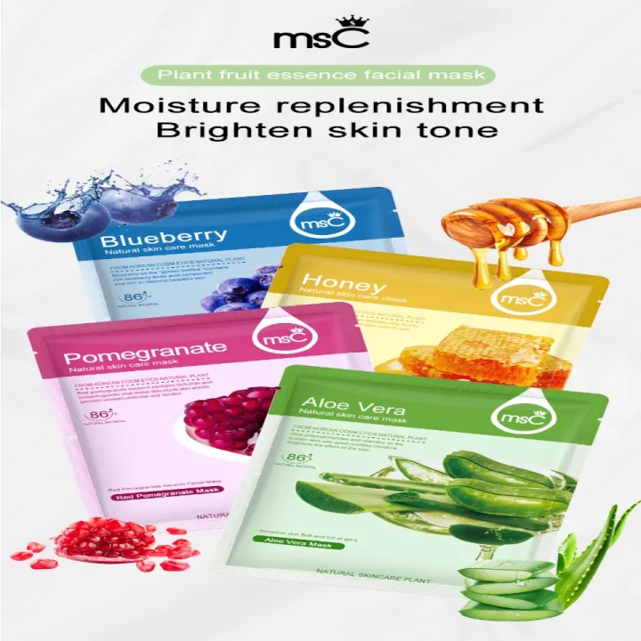 FULLY GOODIES Authentic MSC Natural Skin Care Mask Set of 10 | Lazada PH