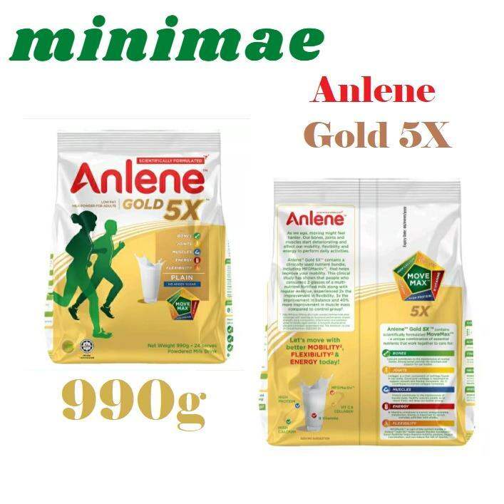 minimae Anlene Gold 5X Plain Adult Powdered Milk 300g 990g | Lazada PH