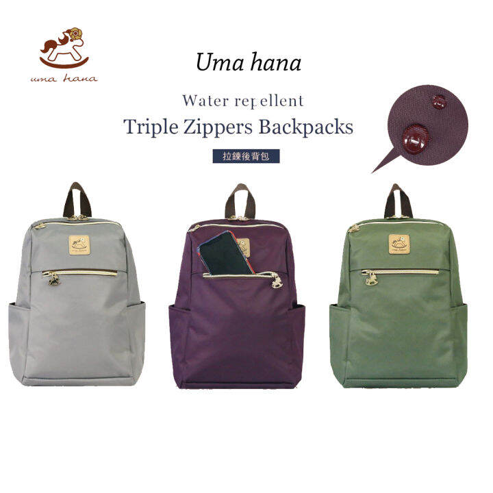 Uma hana Triple Zippers Backpack UMA083SC | Lazada Singapore