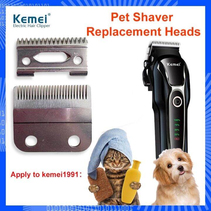 HOT SALE! Kemei Pet Dog Hair Razor Blade Replacement Head Grooming Set ...
