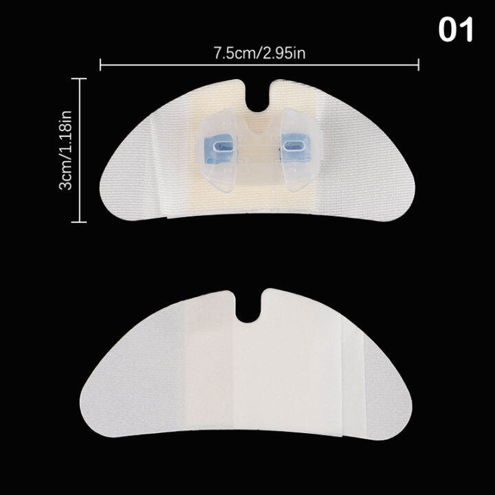 qin795 Drainage Catheter Sticker Retainer Holder Concealment ...