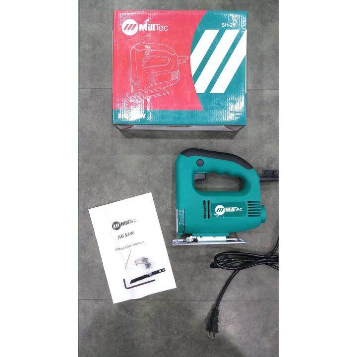 Active tools เลื่อยจิ๊กซอร์ Milltec SH-29 | Lazada.co.th