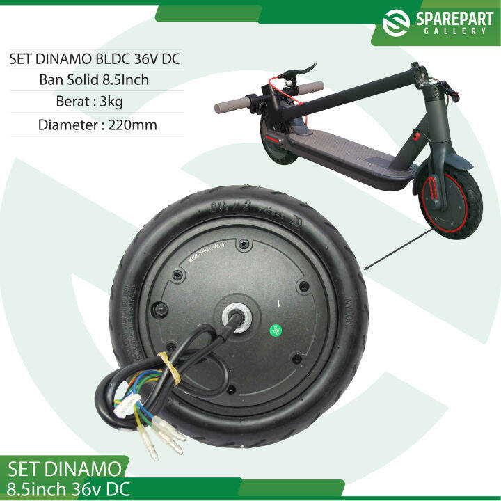 Dinamo bldc 8.5inch 36v DC with tire skuter listrik otoped motor bldc ...