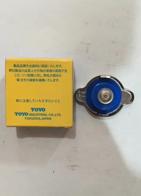 Toyo Radiator Cap Japan 0.9 For Most Cars Auv'S And Suv'S | Lazada PH