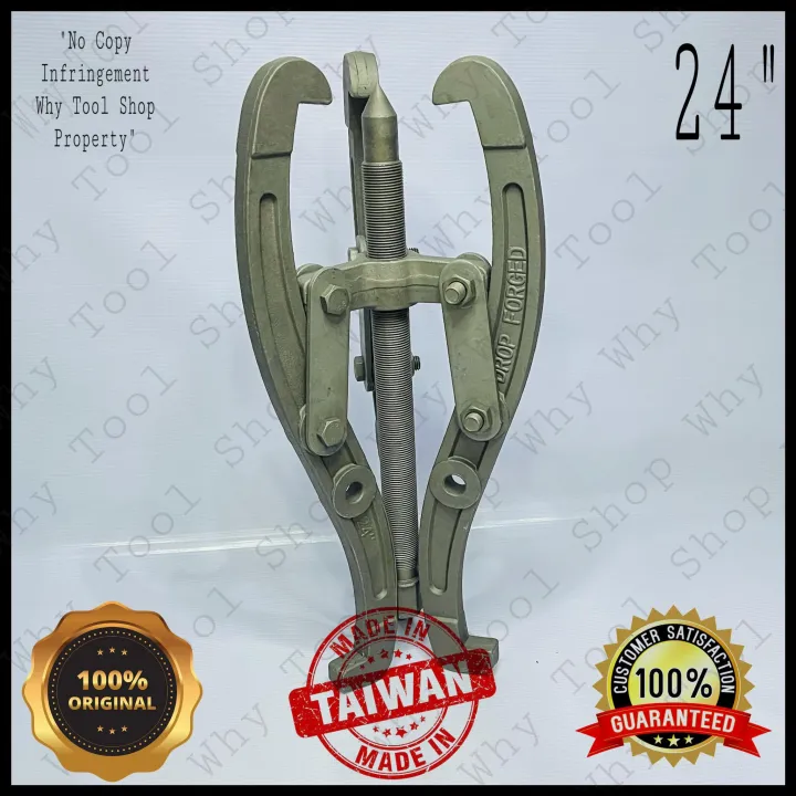 why tool shop HEAVY DUTY 3 ARM JAW GEAR PULLER TAIWAN 24 INCHES | Lazada PH