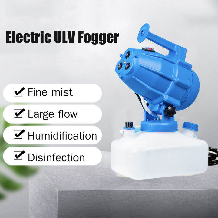 5L Portable Electric ULV Misting Sprayer Disinfection Machine For Home ...