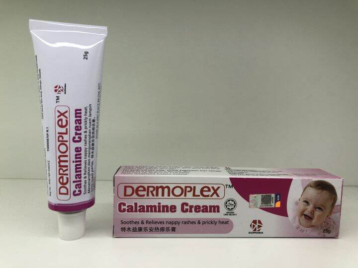 DERMOPLEX CALAMINE CREAM 25G | Lazada