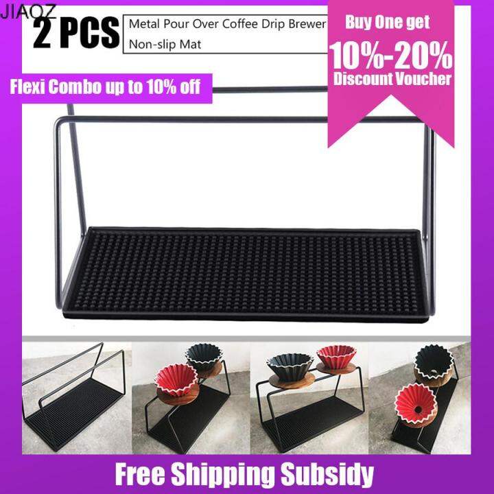 JIAOZ Store XJCHAN Upgraded Japanese Metal Pour-over Coffee Brewer ...