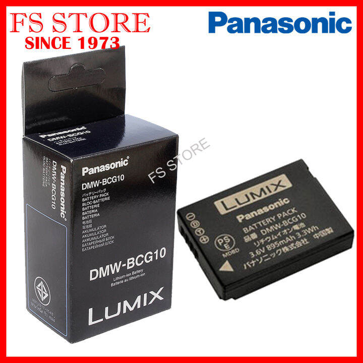 PANASONIC ORIGINAL BATTERY DMW-BCG10 DMWBCG10 | Lazada