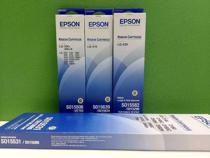Ribbon for Printer Epson LQ-2190 ตลับผ้าหมึกสำหรับเครื่องพิมพ์เข็ม ...