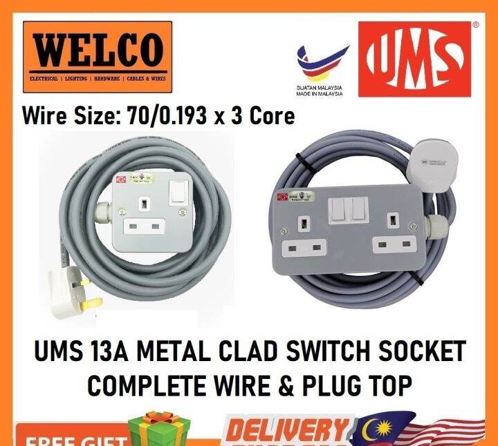 UMS HEAVY DUTY EXTENSION 13A METAL CLAD SWITCH SOCKET OUTLET C/W 70/0 ...