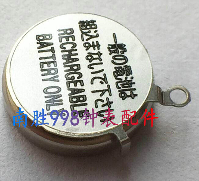 Authentic seiko seiko watch accessories MT920 3023-24Y kinetic energy ...