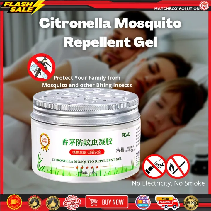 "MATCHBOX" Original and effective pest control rat repellent gel ...