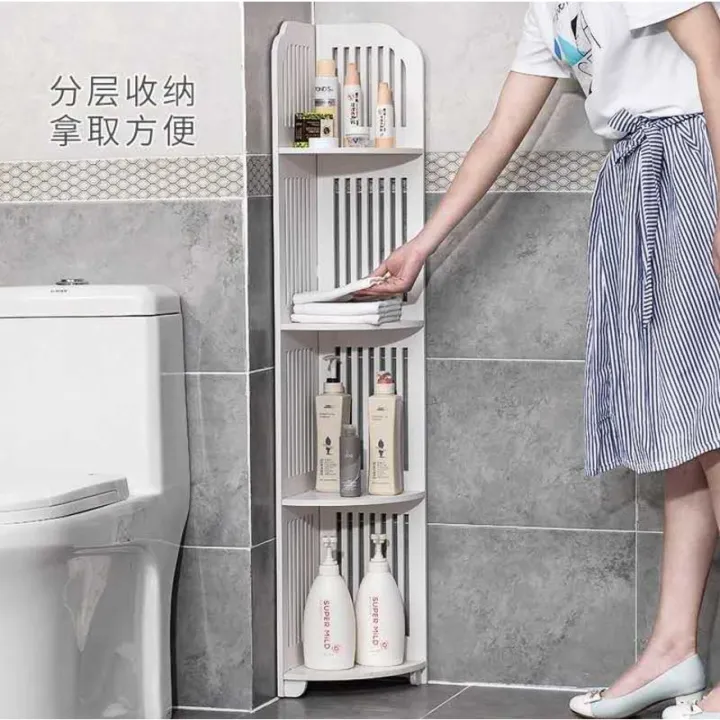 Floor-Mounted Toilet Tripod Vanity Bathroom Storage Rack 4 Layer ...