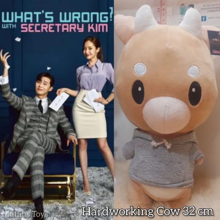☀©Kdrama Whats Wrong with Secretary Kim Hardworking Cow 32 cm Plush ...