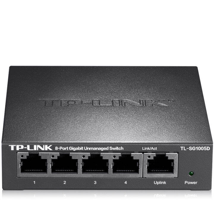 TP-LINK Full Gigabit Switch 4-port, 5-port, 8-port steel shell splitter ...