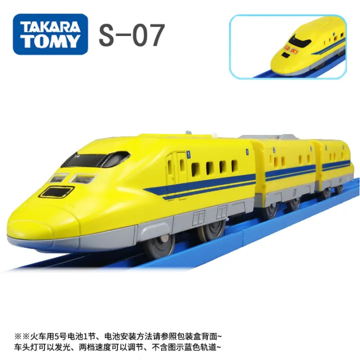 ۩ Tomy Tomica Pule Road 3 Electric Train Shinkansen S-24 Panda ...