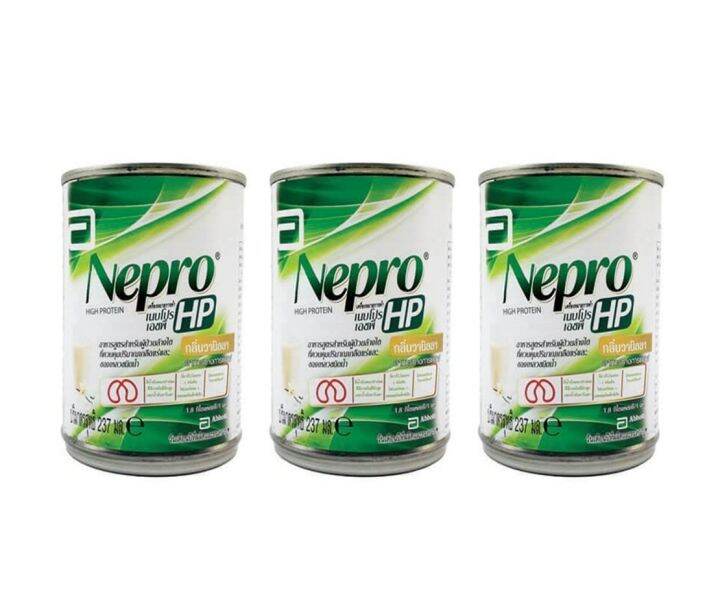 Nepro HP เนปโปร อาหารสำหรับผู้ป่วยล้างไต 237ml. (3กระป๋อง) | Lazada.co.th
