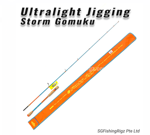 Storm Gomoku Funky Jigger Fishing Rod Spinning Baitcast BC Overhead ...