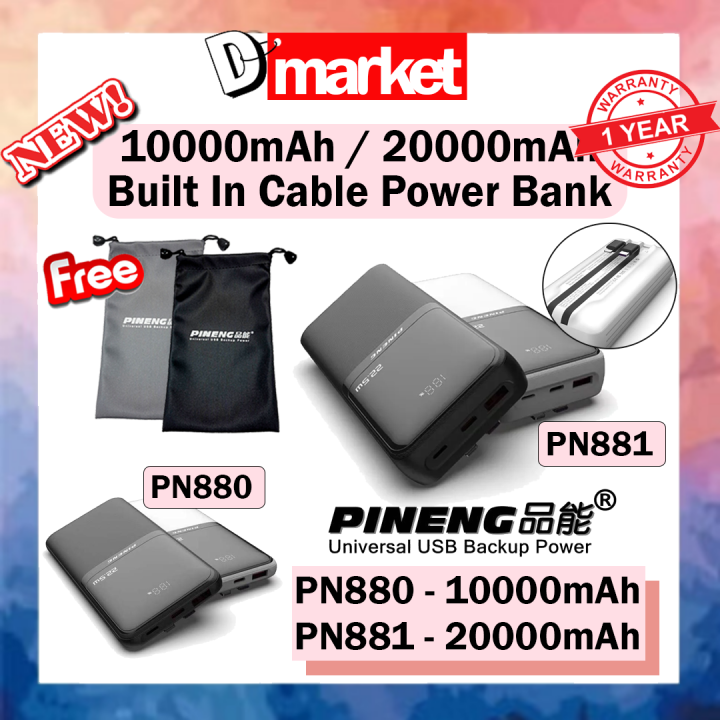 Pineng PN880 10000mAh PN881 20000mAh Built In Cable Power Bank PD+QC PN ...