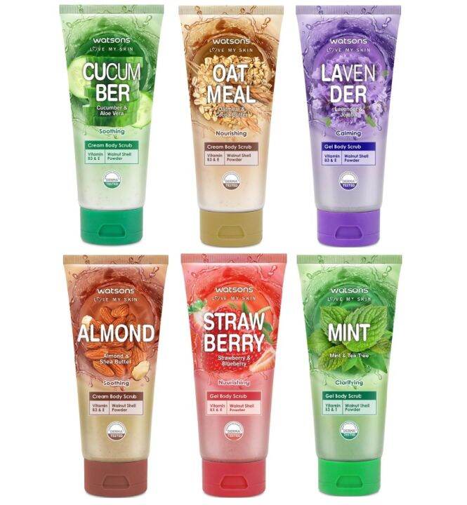 Watsons Watson Love My Skin Cream / Gel Body Scrub 200g | Lazada