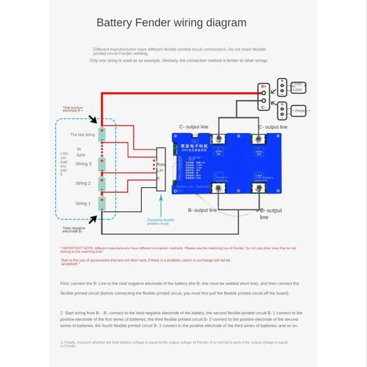 16S 48V 300A BMS Lithium Battery Protection Board Same Port with ...