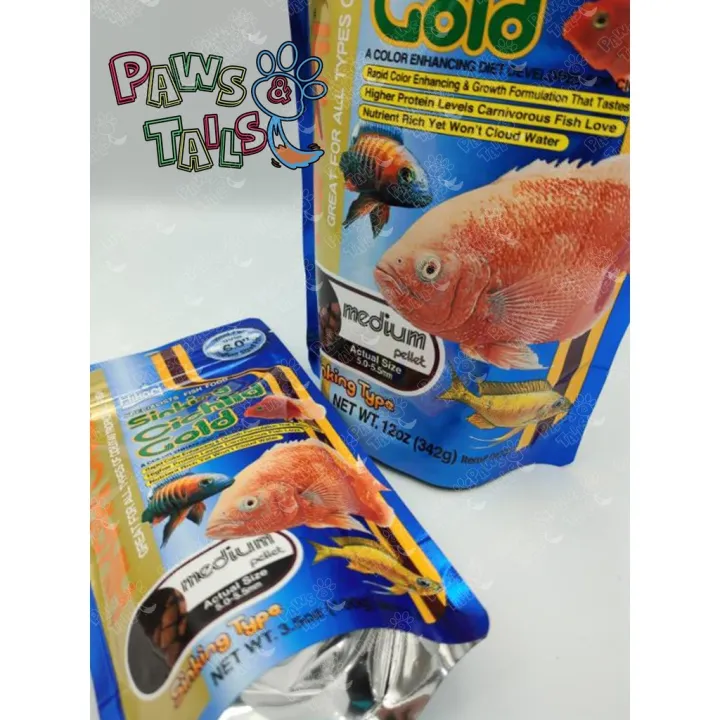 HIKARI Sinking Cichlid Gold Medium pellet Fish Food 342g | Lazada PH