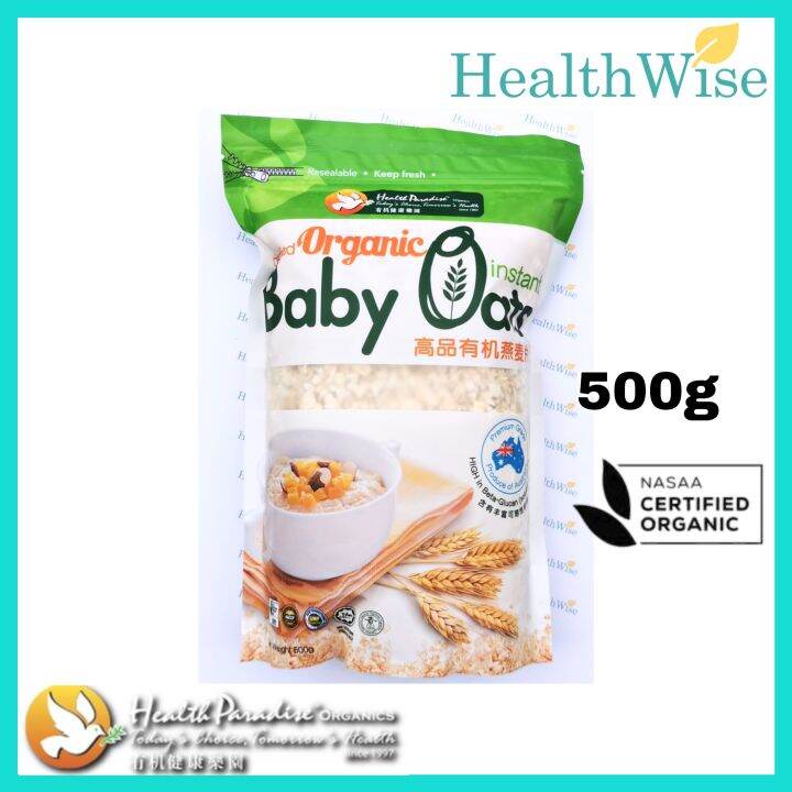Health Paradise Cereal Organic Instant Baby Oats 500g (Exp: Aug 2024 ...