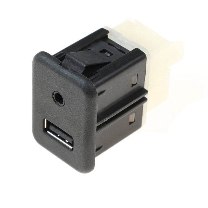 20832462 Car Center Console AUX USB Charging Port Module Socket for GM ...