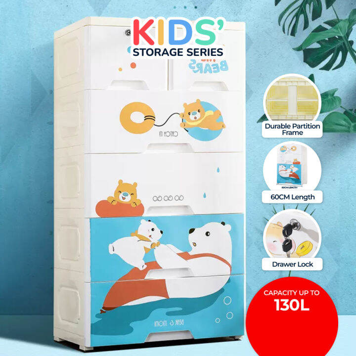 THE L60cm Kids Wardrobe Drawer Storage Cabinet With Lock Large Capacity ...