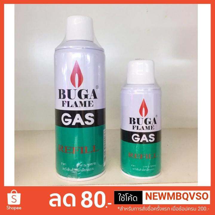 แก๊สกระป๋อง บูก้า 132ml/375ml BUGA FLAME GAS แก๊สไฟแช็ค บูก้าแก๊ส buga ...