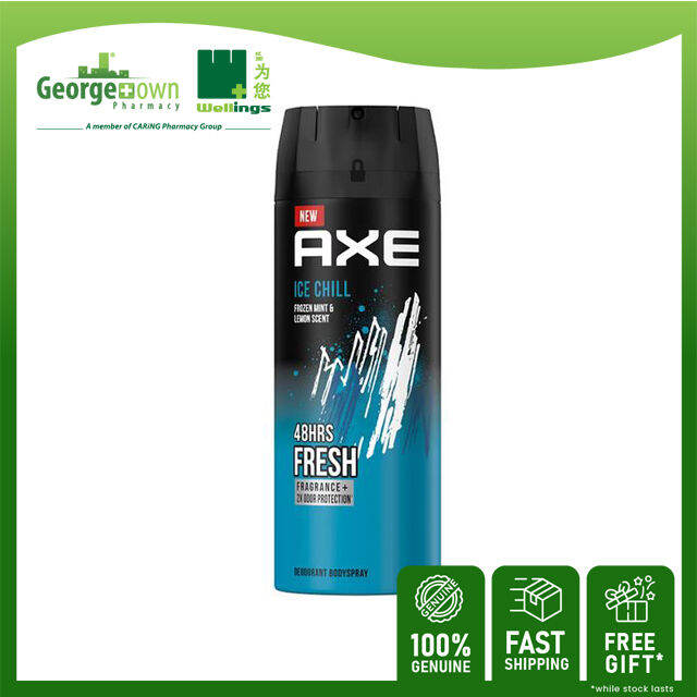 AXE DEODORANT BODY SPRAY ICE CHILL FROZEN MINT SCENT 135ML | Lazada