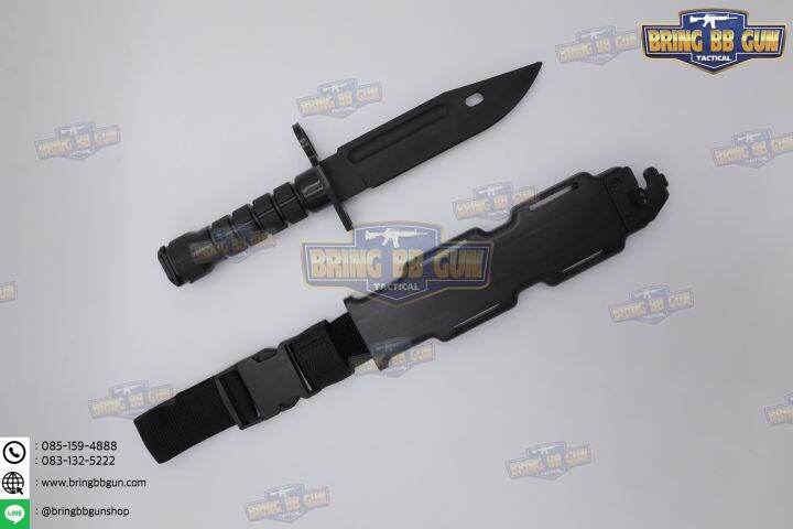 Dummy M9 (M9 Bayonet) | Lazada.co.th