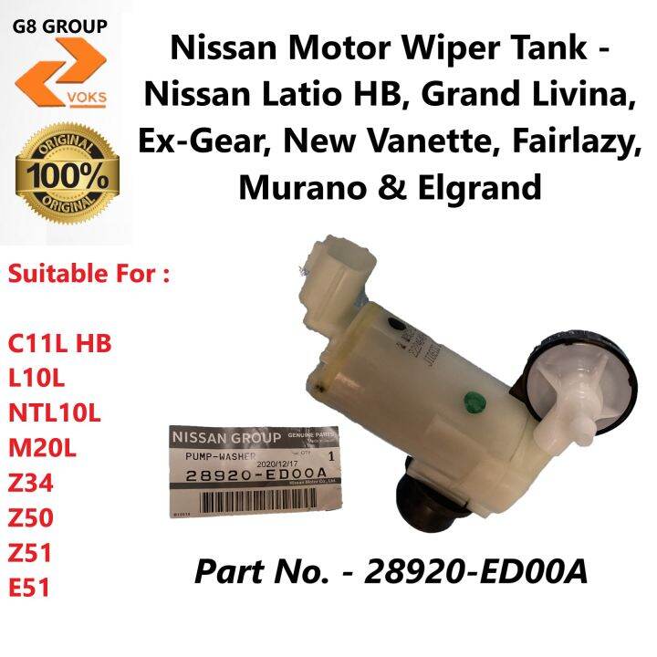 Nissan Motor Wiper Tank - Nissan Latio HB, Grand Livina, Ex-Gear, New ...