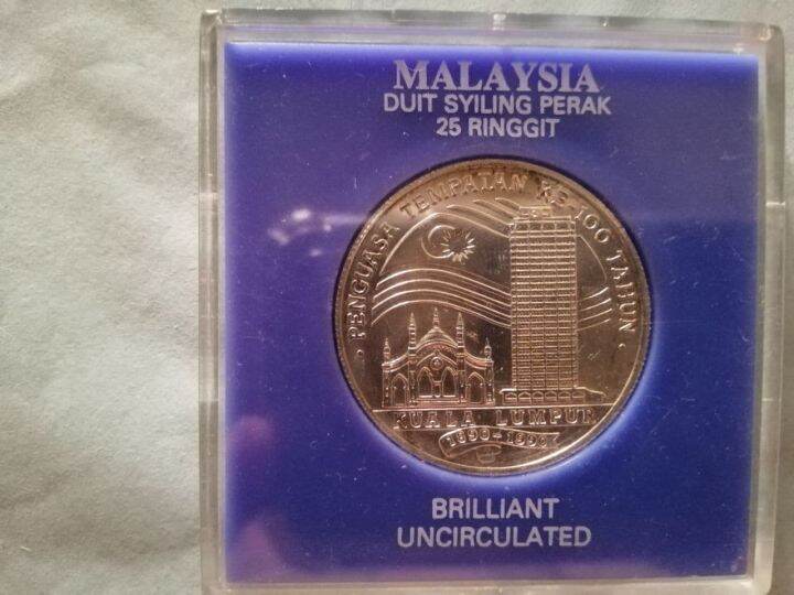 Malaysia Silver Coin #9 Kuala Lumpur 100 years [Penguasa Tempatan Ke ...