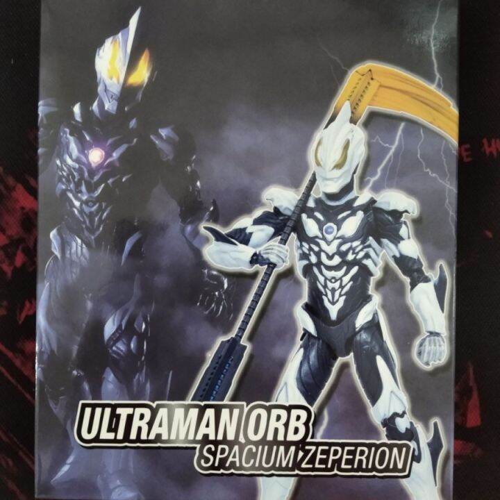 SHF Ultraman Orb Spacium Zeperion | Lazada Indonesia