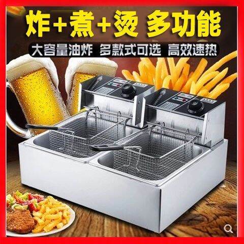 Guandong cooking machine, electric frying furnace, commercial fried ...