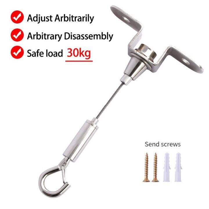 2SET 1.5Mm Automatic Telescopic Cable Rope Stainless Steel Wire Sling ...