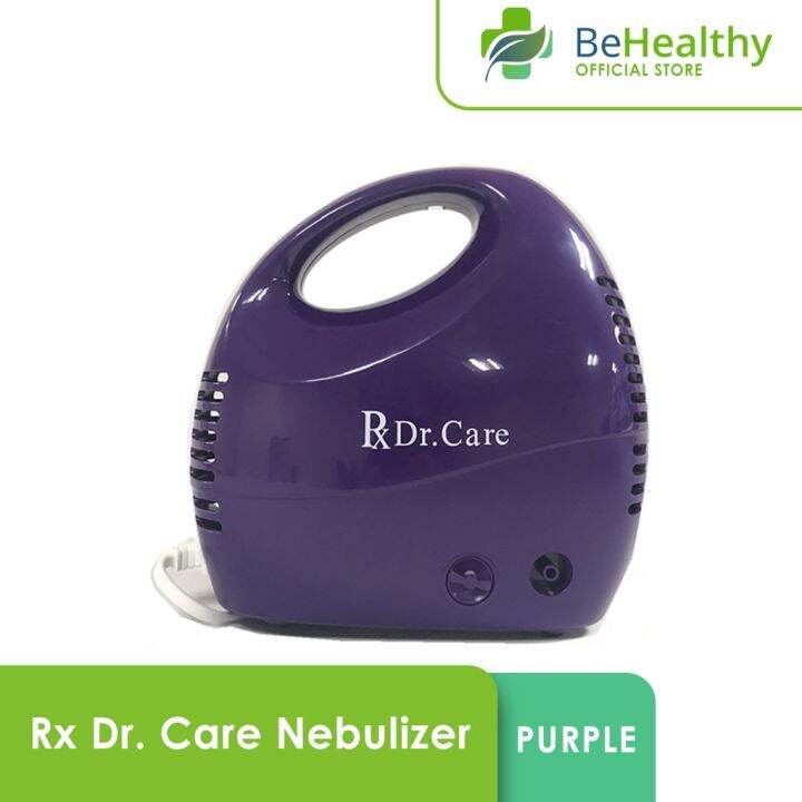 Rx Dr. Care Nebulizer (Purple Model) | Lazada PH