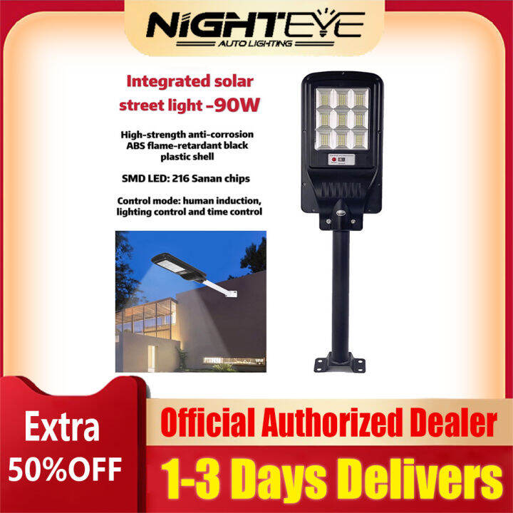 NIGHTEYE New 90W LED Solar integrated street light with remote control ...