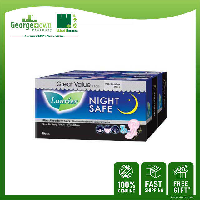 LAURIER PAD SOFTCARE NIGHT SAFE WING 30CM 16S X 2 | Lazada