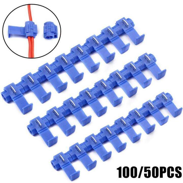 Terminals suit Terminals car terminal speaker terminal speaker ...