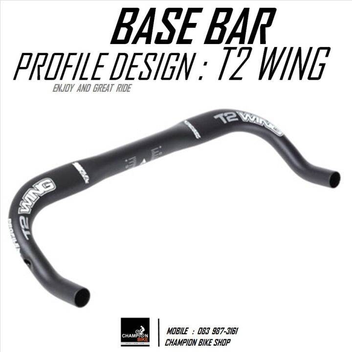 แฮนด์ BASE BAR PROFILE DESIGN : T2 WING TT / TIME TRIAL / TRIATHLON ...