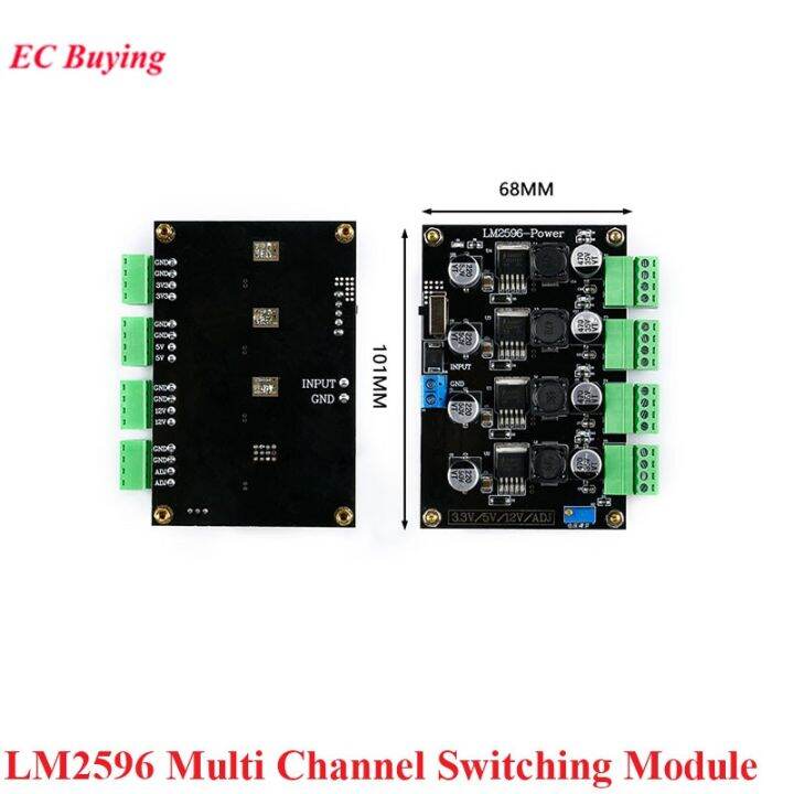 LM2596 Multi Channel Switching Power Supply Module DC-DC 3.3V/5V/12V ...