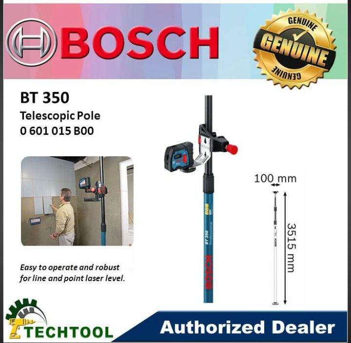 Bosch Telescopic Pole BT 350 | Lazada PH