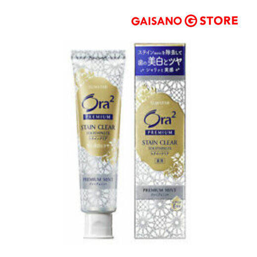 Ora2 Premium Mint Stain Clear Toothpaste 100g | Lazada PH