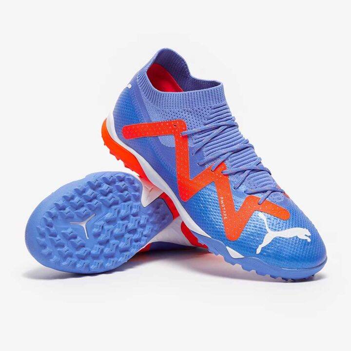 Puma Future Ultimate Cage | Lazada.co.th