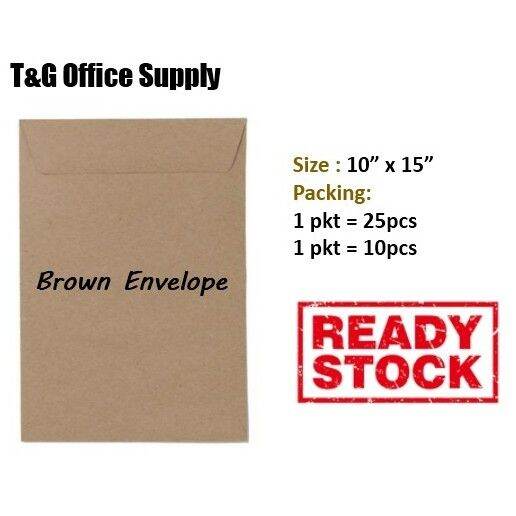 Brown Envelope 10 inch x 15 inch (1 pkt = 25pcs OR 10pcs) Sampul Surat ...