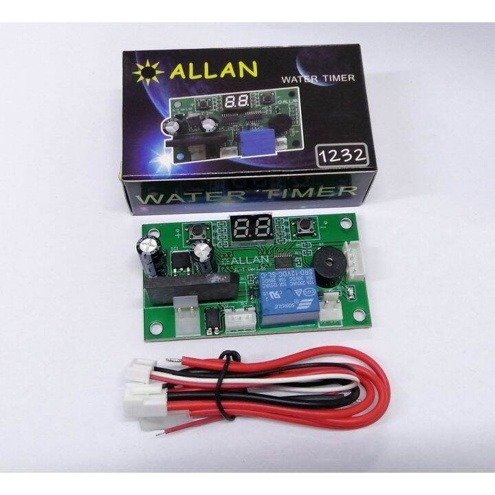 Hot n9femmr ALLAN WATER TIMER WITH 2 DIGIT DISPLAY (TIMER WATER VENDO ...